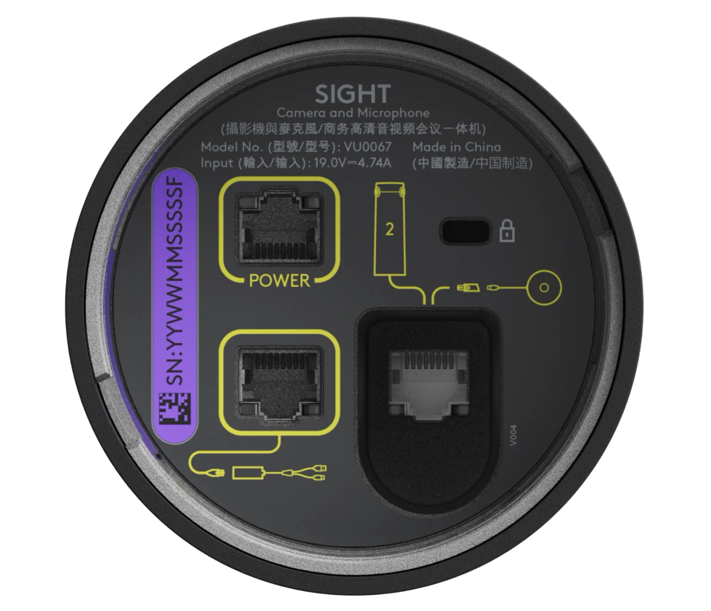 Logitech Sight: une caméra de table assez particulière